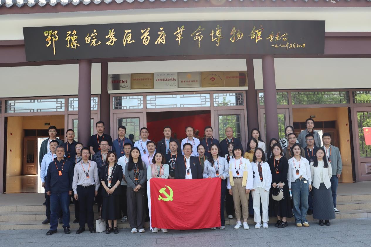 2025年度基层党建示范培训班举办